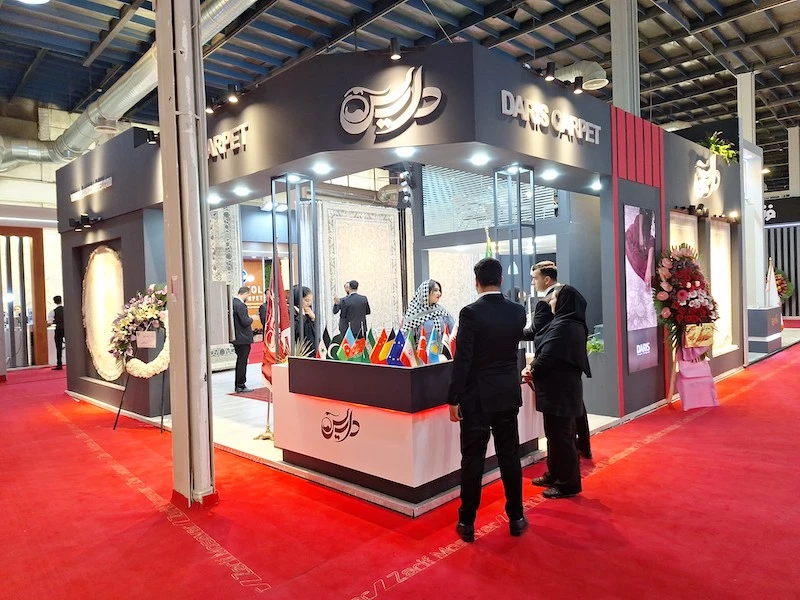 The 15th Tehran Machine Made Carpet Exhibition